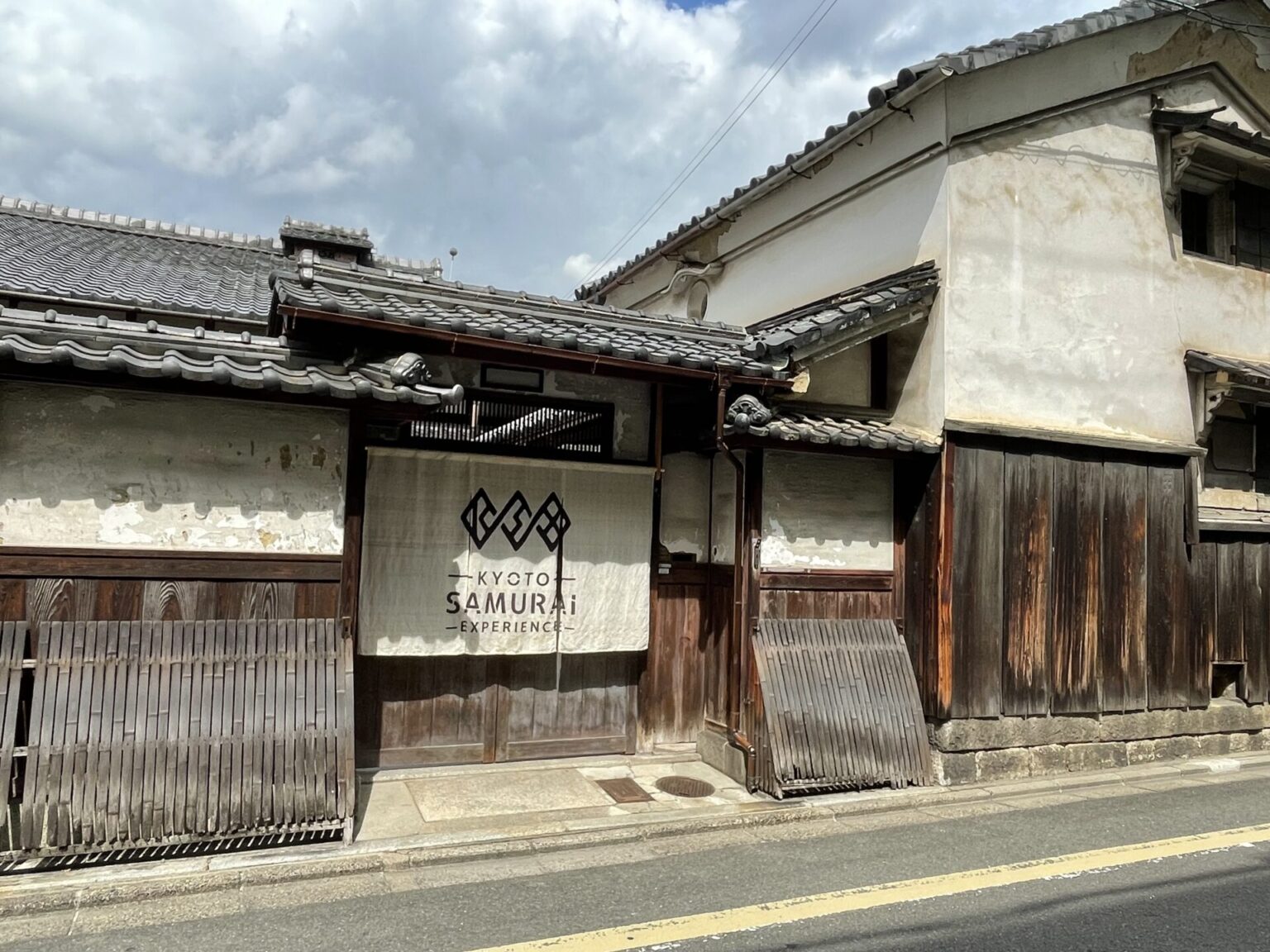 We will start Samurai experience tour in Kyoto - Most Japan