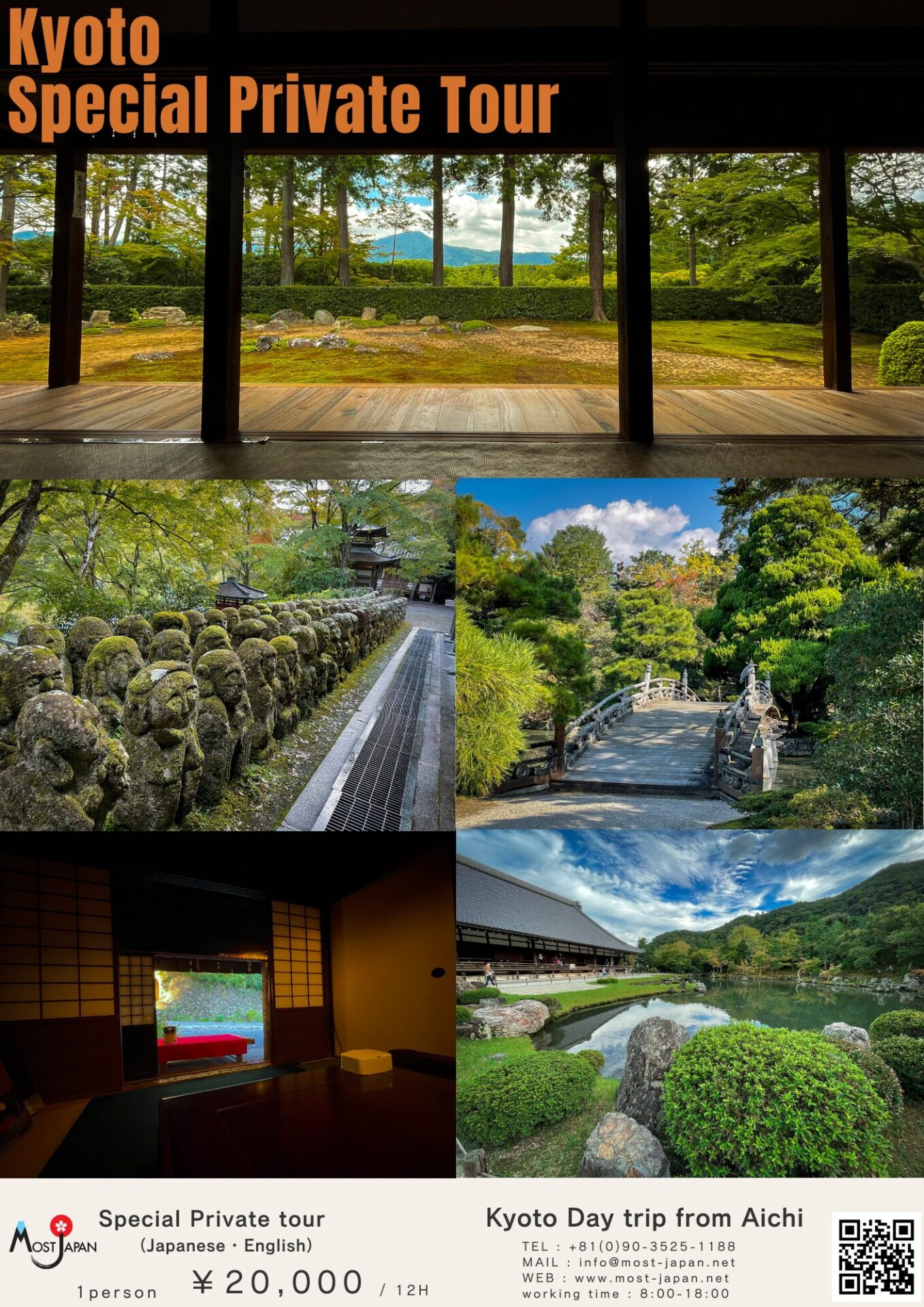 Tours - MOST JAPAN