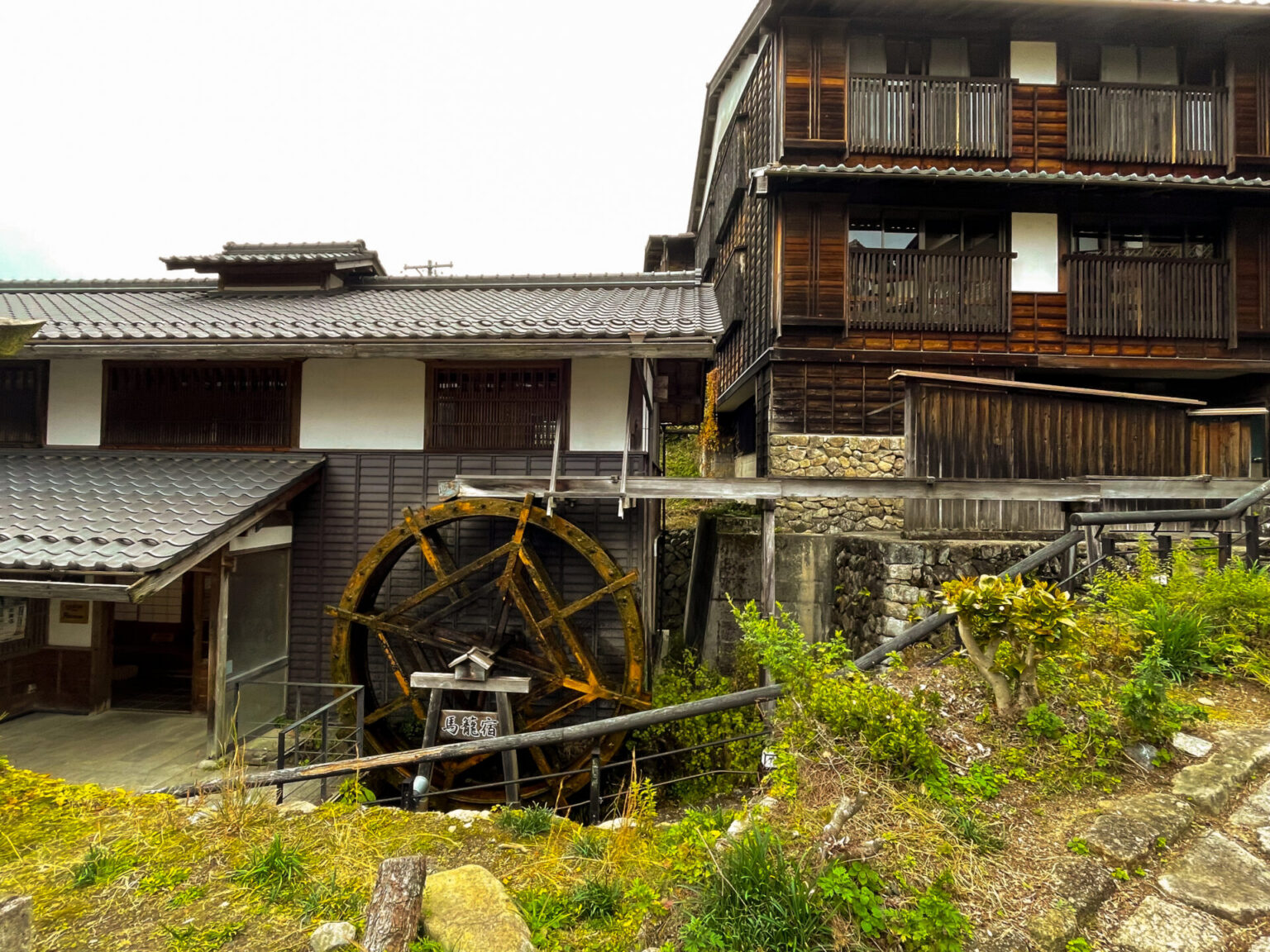 Oshino hakkai - Most Japan