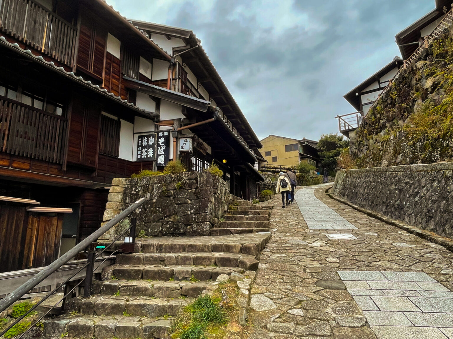 Samurai Road: Historical Trail in the Small Kyoto - Most Japan