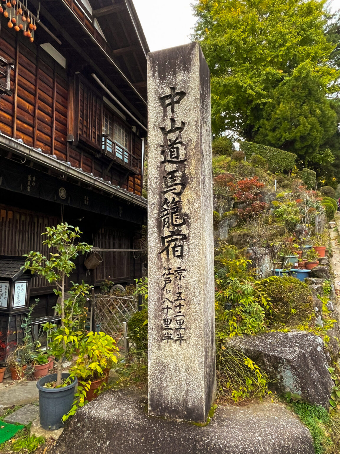 Samurai Road: Historical Trail in the Small Kyoto - MOST JAPAN