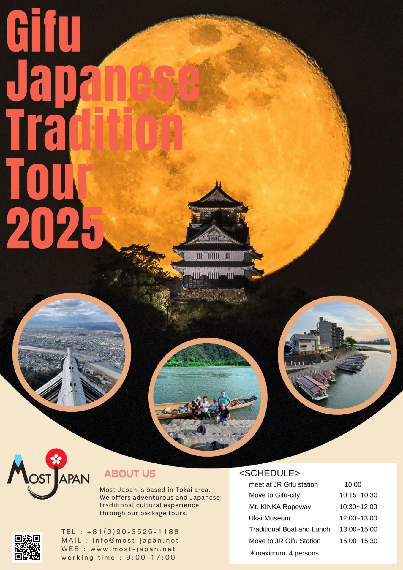 Tours - MOST JAPAN