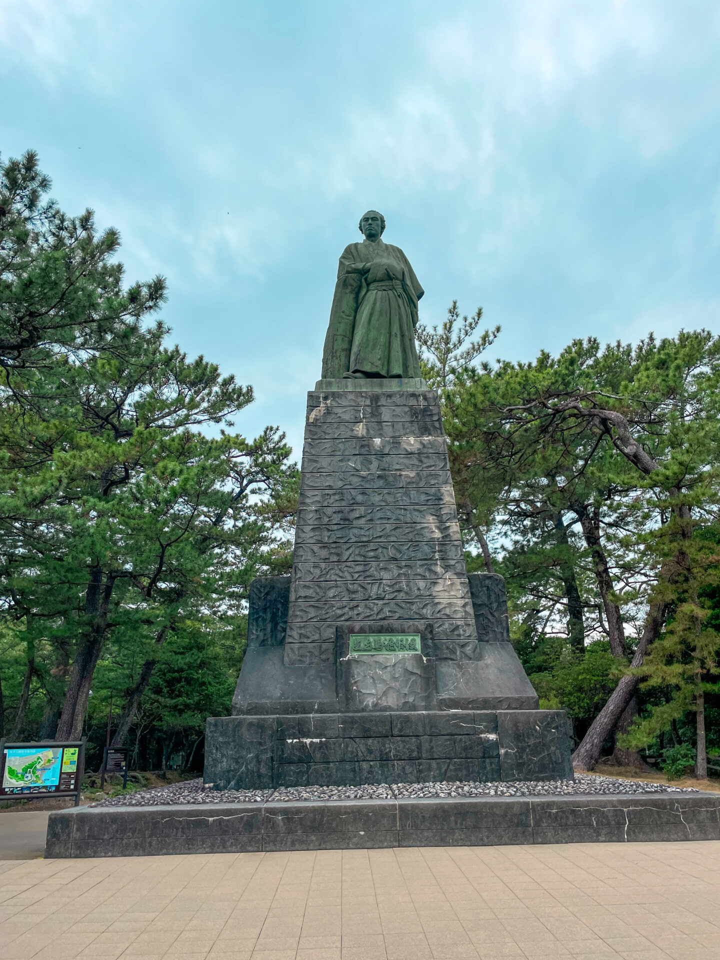 Katsurahama Beach - Most Japan